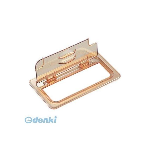 ■■■■■ご購入前に必ずご確認ください■■■■■ＰＣ　⇒　商品ページ下部の【商品説明】の内容スマホ⇒「すべて見る」をタップし【商品説明】の内容■■■■■■■■■■■■■■■■■■■■■■■■※上記商品の画像は代表画像となります。若干の仕様変...