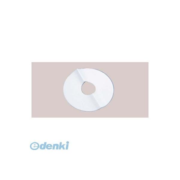 ■■■■■ご購入前に必ずご確認ください■■■■■ＰＣ　⇒　商品ページ下部の【商品説明】の内容スマホ⇒「すべて見る」をタップし【商品説明】の内容■■■■■■■■■■■■■■■■■■■■■■■■※上記商品の画像は代表画像となります。若干の仕様変...