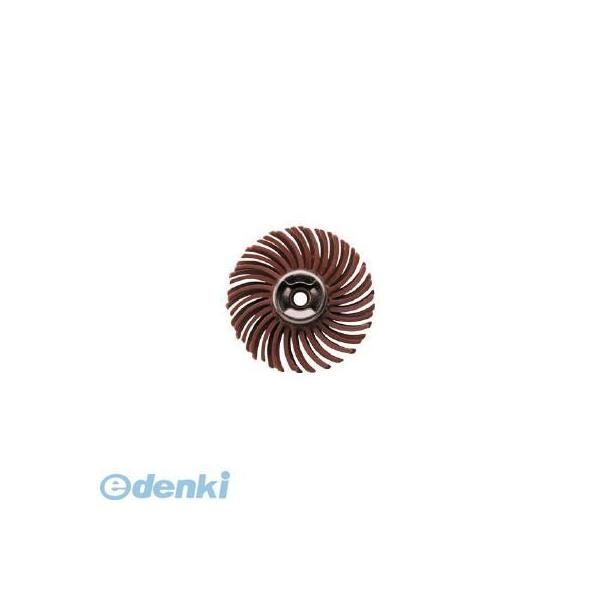 ■■■■■ご購入前に必ずご確認ください■■■■■ＰＣ　⇒　商品ページ下部の【商品説明】の内容スマホ⇒「すべて見る」をタップし【商品説明】の内容■■■■■■■■■■■■■■■■■■■■■■■■※ 上記商品の画像は代表画像となります。若干の仕様...