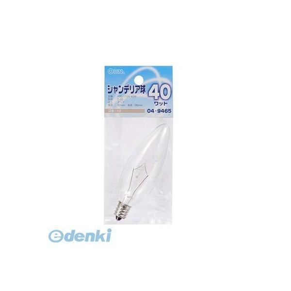 ■■■■■ご購入前に必ずご確認ください■■■■■ＰＣ　⇒　商品ページ下部の【商品説明】の内容スマホ⇒「すべて見る」をタップし【商品説明】の内容■■■■■■■■■■■■■■■■■■■■■■■■　