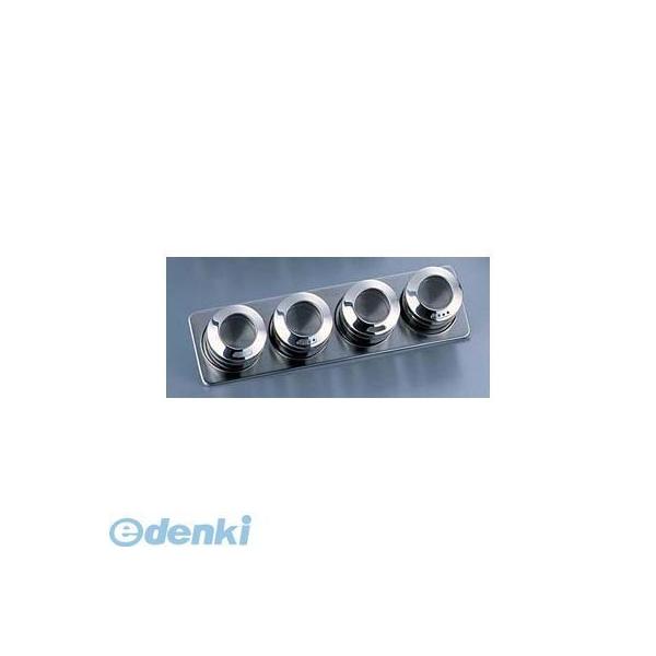 ■■■■■ご購入前に必ずご確認ください■■■■■ＰＣ　⇒　商品ページ下部の【商品説明】の内容スマホ⇒「すべて見る」をタップし【商品説明】の内容■■■■■■■■■■■■■■■■■■■■■■■■※ 上記商品の画像は代表画像となります。若干の仕様...