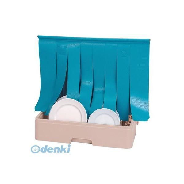 ■■■■■ご購入前に必ずご確認ください■■■■■ＰＣ　⇒　商品ページ下部の【商品説明】の内容スマホ⇒「すべて見る」をタップし【商品説明】の内容■■■■■■■■■■■■■■■■■■■■■■■■※ 上記商品の画像は代表画像となります。若干の仕様...