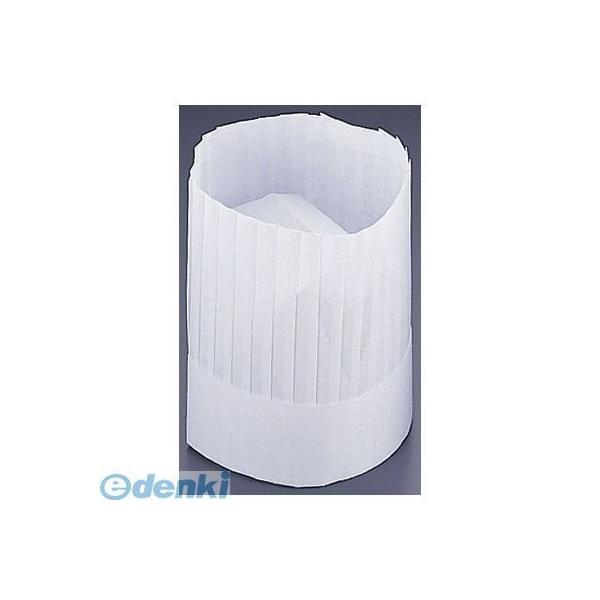 ■■■■■ご購入前に必ずご確認ください■■■■■ＰＣ　⇒　商品ページ下部の【商品説明】の内容スマホ⇒「すべて見る」をタップし【商品説明】の内容■■■■■■■■■■■■■■■■■■■■■■■■※ 上記商品の画像は代表画像となります。若干の仕様...