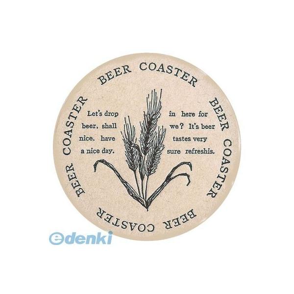 ■■■■■ご購入前に必ずご確認ください■■■■■ＰＣ　⇒　商品ページ下部の【商品説明】の内容スマホ⇒「すべて見る」をタップし【商品説明】の内容■■■■■■■■■■■■■■■■■■■■■■■■※ 上記商品の画像は代表画像となります。若干の仕様...