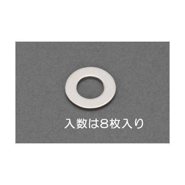 ■■■■■ご購入前に必ずご確認ください■■■■■ＰＣ　⇒　商品ページ下部の【商品説明】の内容スマホ⇒「詳しく見る」をタップし【商品説明】の内容■■■■■■■■■■■■■■■■■■■■■■■■※ こちらの画像は代表画像となります。部品や類似品...