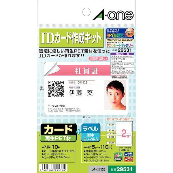 ■■■■■ご購入前に必ずご確認ください■■■■■ＰＣ　⇒　商品ページ下部の【商品説明】の内容スマホ⇒「すべて見る」をタップし【商品説明】の内容■■■■■■■■■■■■■■■■■■■■■■■■●サイズ縦 本体：183mm●サイズ横 本体：11...