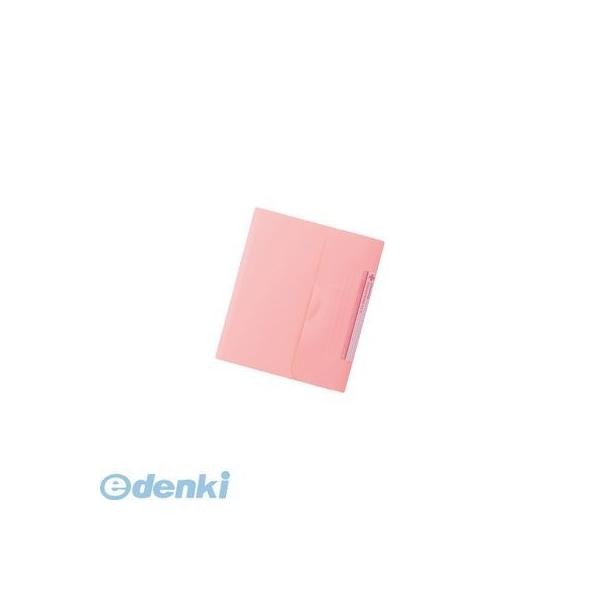 ■■■■■ご購入前に必ずご確認ください■■■■■ＰＣ　⇒　商品ページ下部の【商品説明】の内容スマホ⇒「すべて見る」をタップし【商品説明】の内容■■■■■■■■■■■■■■■■■■■■■■■■●通院に必要なものが、これ一冊にまとまります。その...