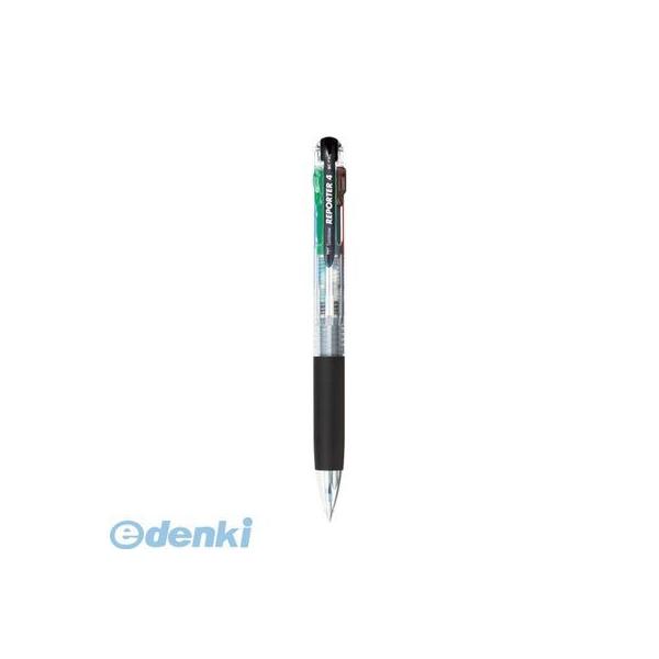 ■■■■■ご購入前に必ずご確認ください■■■■■ＰＣ　⇒　商品ページ下部の【商品説明】の内容スマホ⇒「すべて見る」をタップし【商品説明】の内容■■■■■■■■■■■■■■■■■■■■■■■■●バネ式クリップ、色ごとにノックボタンが違う為、指...