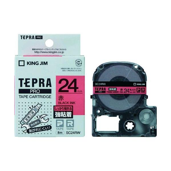 ■■■■■ご購入前に必ずご確認ください■■■■■ＰＣ　⇒　商品ページ下部の【商品説明】の内容スマホ⇒「すべて見る」をタップし【商品説明】の内容■■■■■■■■■■■■■■■■■■■■■■■■【特長】 ●強力な粘着力でしっかり貼りつく強粘着ラ...