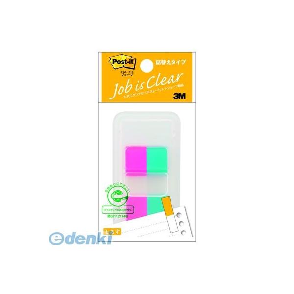 ■■■■■ご購入前に必ずご確認ください■■■■■ＰＣ　⇒　商品ページ下部の【商品説明】の内容スマホ⇒「すべて見る」をタップし【商品説明】の内容■■■■■■■■■■■■■■■■■■■■■■■■●コンパクトなケースに入って携帯に便利です。●くり...