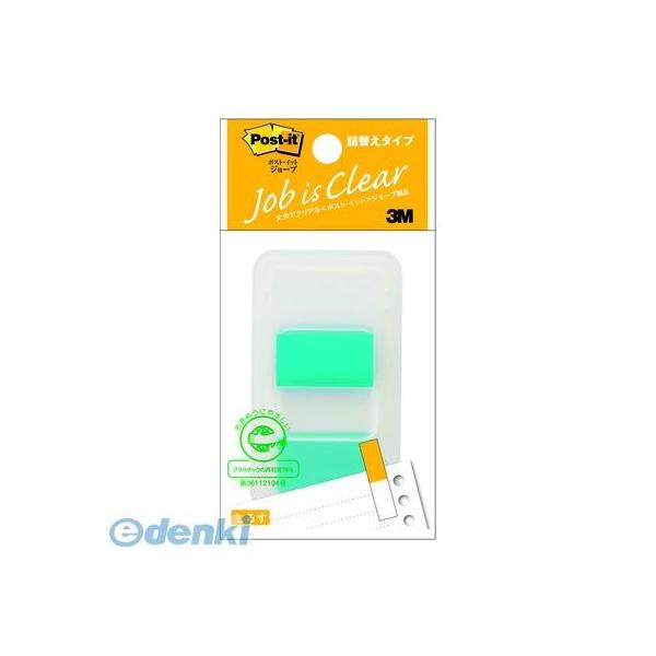 ■■■■■ご購入前に必ずご確認ください■■■■■ＰＣ　⇒　商品ページ下部の【商品説明】の内容スマホ⇒「すべて見る」をタップし【商品説明】の内容■■■■■■■■■■■■■■■■■■■■■■■■●コンパクトなケースに入って携帯に便利です。●くり...