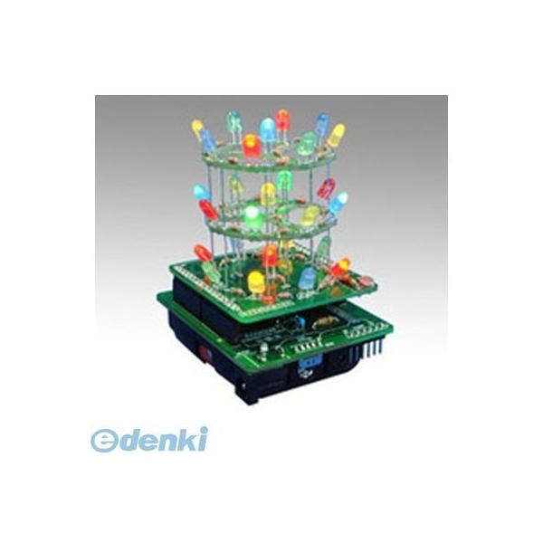 ■■■■■ご購入前に必ずご確認ください■■■■■ＰＣ　⇒　商品ページ下部の【商品説明】の内容スマホ⇒「すべて見る」をタップし【商品説明】の内容■■■■■■■■■■■■■■■■■■■■■■■■LED(発光ダイオード)を使用した3Dイルミネーシ...