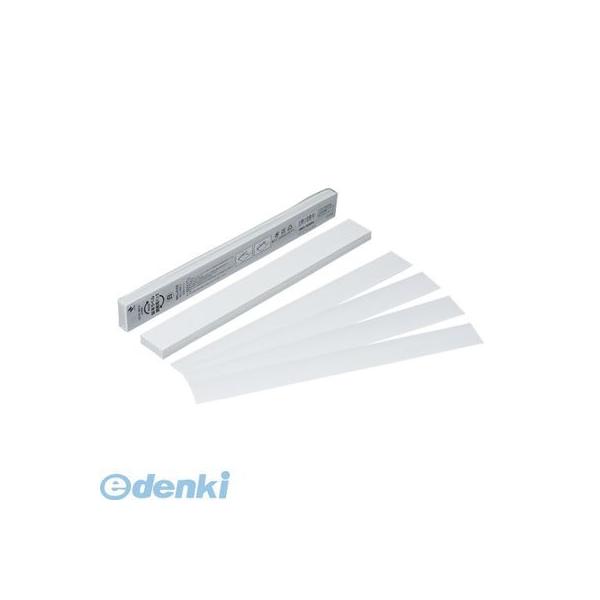 ■■■■■ご購入前に必ずご確認ください■■■■■ＰＣ　⇒　商品ページ下部の【商品説明】の内容スマホ⇒「すべて見る」をタップし【商品説明】の内容■■■■■■■■■■■■■■■■■■■■■■■■●規格：Ａ４判●テープ厚：０．１７ｍｍ●サイズ：幅...