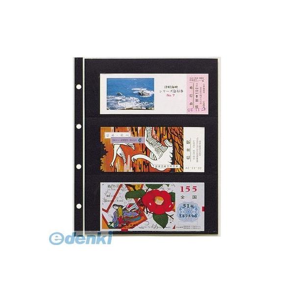 ■■■■■ご購入前に必ずご確認ください■■■■■ＰＣ　⇒　商品ページ下部の【商品説明】の内容スマホ⇒「すべて見る」をタップし【商品説明】の内容■■■■■■■■■■■■■■■■■■■■■■■■※ こちらの画像は代表画像となります。部品や類似品...