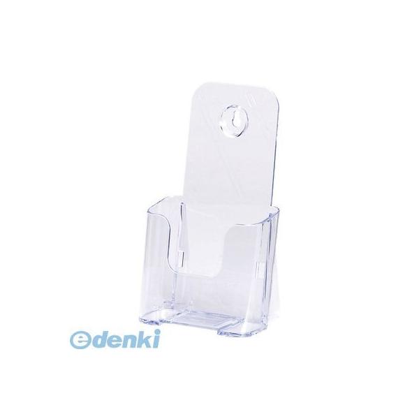 ■■■■■ご購入前に必ずご確認ください■■■■■ＰＣ　⇒　商品ページ下部の【商品説明】の内容スマホ⇒「すべて見る」をタップし【商品説明】の内容■■■■■■■■■■■■■■■■■■■■■■■■●ポケット内寸：幅１０５×奥４０ｍｍ●重量：１００...