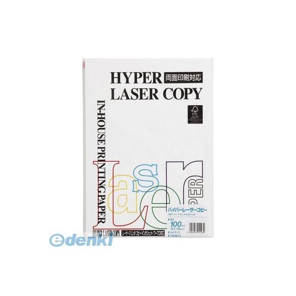 ■■■■■ご購入前に必ずご確認ください■■■■■ＰＣ　⇒　商品ページ下部の【商品説明】の内容スマホ⇒「すべて見る」をタップし【商品説明】の内容■■■■■■■■■■■■■■■■■■■■■■■■●規格：Ａ４判●紙厚：０．１０６ｍｍ●対応プリンタ...