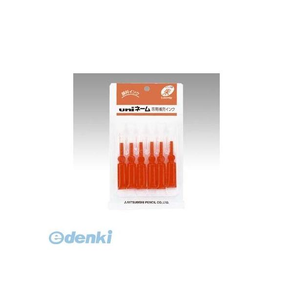 ■■■■■ご購入前に必ずご確認ください■■■■■ＰＣ　⇒　商品ページ下部の【商品説明】の内容スマホ⇒「すべて見る」をタップし【商品説明】の内容■■■■■■■■■■■■■■■■■■■■■■■■※名入れの取扱いはございません。ご了承ください。●...