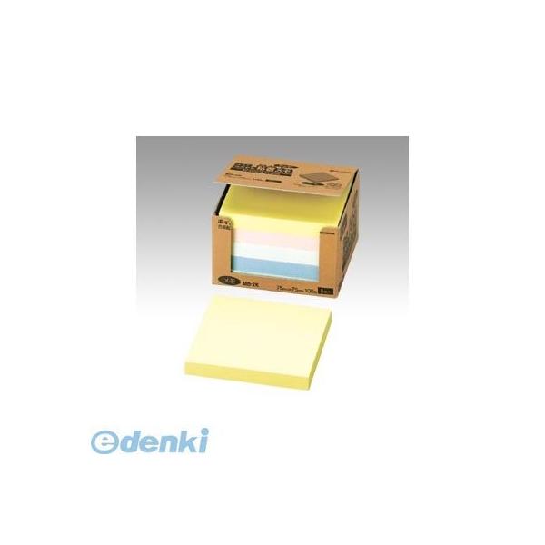 ■■■■■ご購入前に必ずご確認ください■■■■■ＰＣ　⇒　商品ページ下部の【商品説明】の内容スマホ⇒「すべて見る」をタップし【商品説明】の内容■■■■■■■■■■■■■■■■■■■■■■■■●１個枚数：１００枚●材質：古紙７０％使用●よく使...