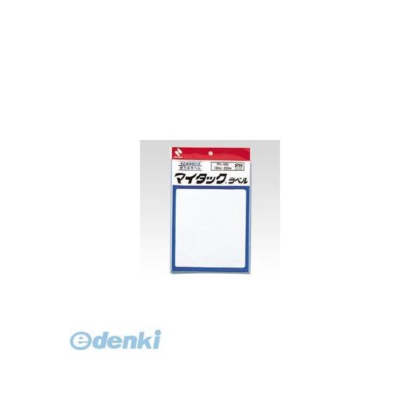 ■■■■■ご購入前に必ずご確認ください■■■■■ＰＣ　⇒　商品ページ下部の【商品説明】の内容スマホ⇒「すべて見る」をタップし【商品説明】の内容■■■■■■■■■■■■■■■■■■■■■■■■●ラベルサイズ：縦２５７×横１８２ｍｍ●材質：基材...