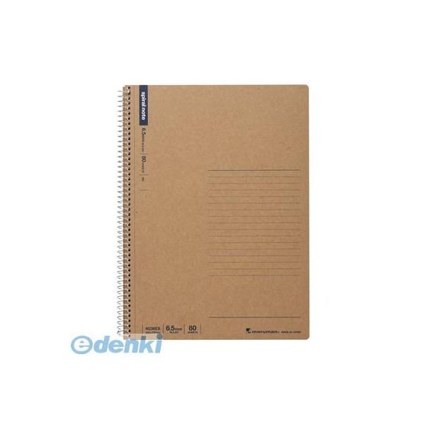 ■■■■■ご購入前に必ずご確認ください■■■■■ＰＣ　⇒　商品ページ下部の【商品説明】の内容スマホ⇒「すべて見る」をタップし【商品説明】の内容■■■■■■■■■■■■■■■■■■■■■■■■●罫種類：６．５ｍｍ罫×３２行●外寸：縦２５２×横...