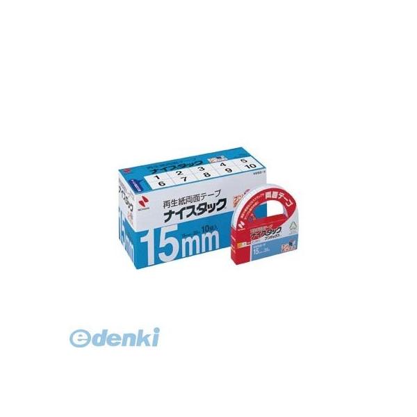 ■■■■■ご購入前に必ずご確認ください■■■■■ＰＣ　⇒　商品ページ下部の【商品説明】の内容スマホ⇒「すべて見る」をタップし【商品説明】の内容■■■■■■■■■■■■■■■■■■■■■■■■●テープ厚：０．０９ｍｍ●用途：紙用●材質：テープ...