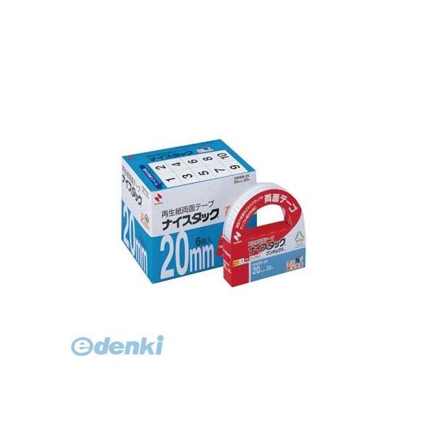 ■■■■■ご購入前に必ずご確認ください■■■■■ＰＣ　⇒　商品ページ下部の【商品説明】の内容スマホ⇒「すべて見る」をタップし【商品説明】の内容■■■■■■■■■■■■■■■■■■■■■■■■●テープ厚：０．０９ｍｍ●用途：紙用●材質：テープ...