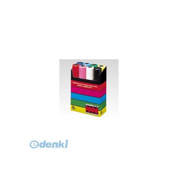 ■■■■■ご購入前に必ずご確認ください■■■■■ＰＣ　⇒　商品ページ下部の【商品説明】の内容スマホ⇒「すべて見る」をタップし【商品説明】の内容■■■■■■■■■■■■■■■■■■■■■■■■※名入れの取扱いはございません。ご了承ください。●...