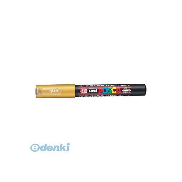 ■■■■■ご購入前に必ずご確認ください■■■■■ＰＣ　⇒　商品ページ下部の【商品説明】の内容スマホ⇒「すべて見る」をタップし【商品説明】の内容■■■■■■■■■■■■■■■■■■■■■■■■※名入れの取扱いはございません。ご了承ください。●...