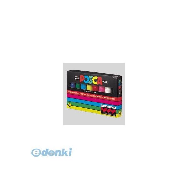 ■■■■■ご購入前に必ずご確認ください■■■■■ＰＣ　⇒　商品ページ下部の【商品説明】の内容スマホ⇒「すべて見る」をタップし【商品説明】の内容■■■■■■■■■■■■■■■■■■■■■■■■※名入れの取扱いはございません。ご了承ください。●...