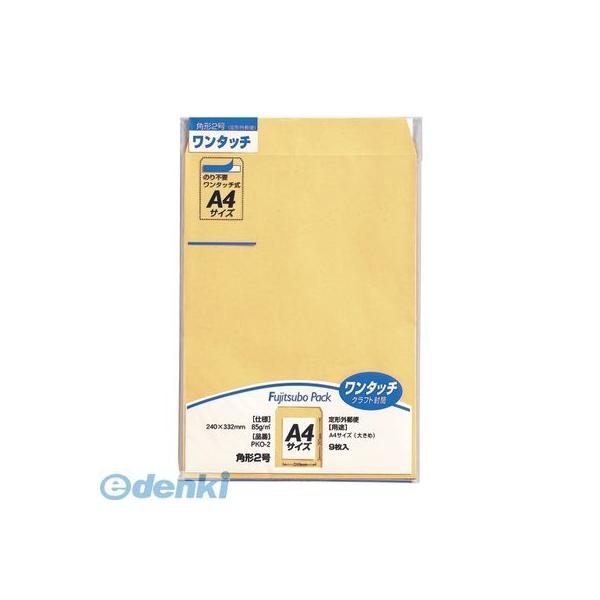 ■■■■■ご購入前に必ずご確認ください■■■■■ＰＣ　⇒　商品ページ下部の【商品説明】の内容スマホ⇒「すべて見る」をタップし【商品説明】の内容■■■■■■■■■■■■■■■■■■■■■■■■●サイズ：縦３３２×横２４０ｍｍ●紙厚：８５ｇ／ｍ...