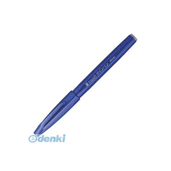 ■■■■■ご購入前に必ずご確認ください■■■■■ＰＣ　⇒　商品ページ下部の【商品説明】の内容スマホ⇒「すべて見る」をタップし【商品説明】の内容■■■■■■■■■■■■■■■■■■■■■■■■●長：１３３ｍｍ●インク種類：水性染料●材質：再生...