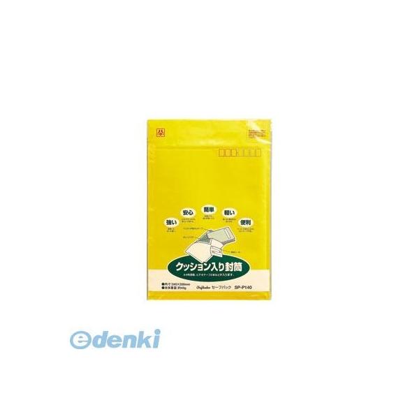 ■■■■■ご購入前に必ずご確認ください■■■■■ＰＣ　⇒　商品ページ下部の【商品説明】の内容スマホ⇒「すべて見る」をタップし【商品説明】の内容■■■■■■■■■■■■■■■■■■■■■■■■●重量：約３６ｇ●仕様：〒枠付●材質：紙部＝古紙使...