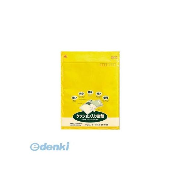 ■■■■■ご購入前に必ずご確認ください■■■■■ＰＣ　⇒　商品ページ下部の【商品説明】の内容スマホ⇒「すべて見る」をタップし【商品説明】の内容■■■■■■■■■■■■■■■■■■■■■■■■●重量：約５３ｇ●仕様：〒枠付●材質：紙部＝古紙使...