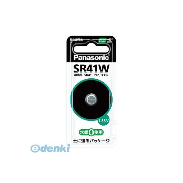 ■■■■■ご購入前に必ずご確認ください■■■■■ＰＣ　⇒　商品ページ下部の【商品説明】の内容スマホ⇒「すべて見る」をタップし【商品説明】の内容■■■■■■■■■■■■■■■■■■■■■■■■●形式：１．５５Ｖ●環境対応パッケージ●入数：1個