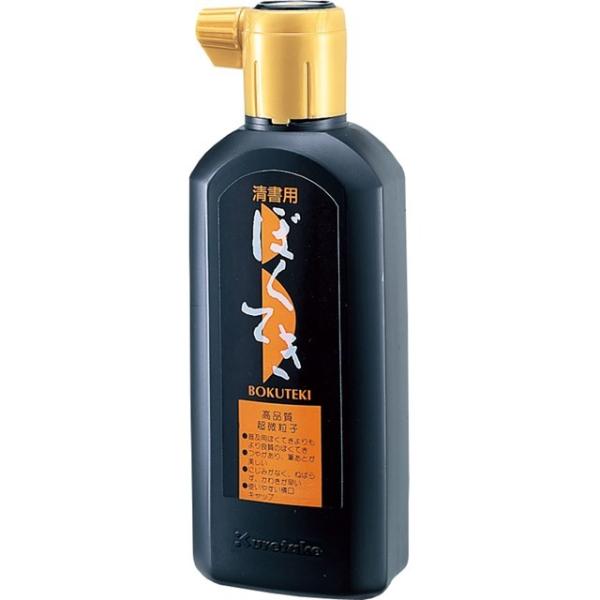 ■■■■■ご購入前に必ずご確認ください■■■■■ＰＣ　⇒　商品ページ下部の【商品説明】の内容スマホ⇒「すべて見る」をタップし【商品説明】の内容■■■■■■■■■■■■■■■■■■■■■■■■●滲みが少なく、清書用半紙では深みのある墨色を呈す。