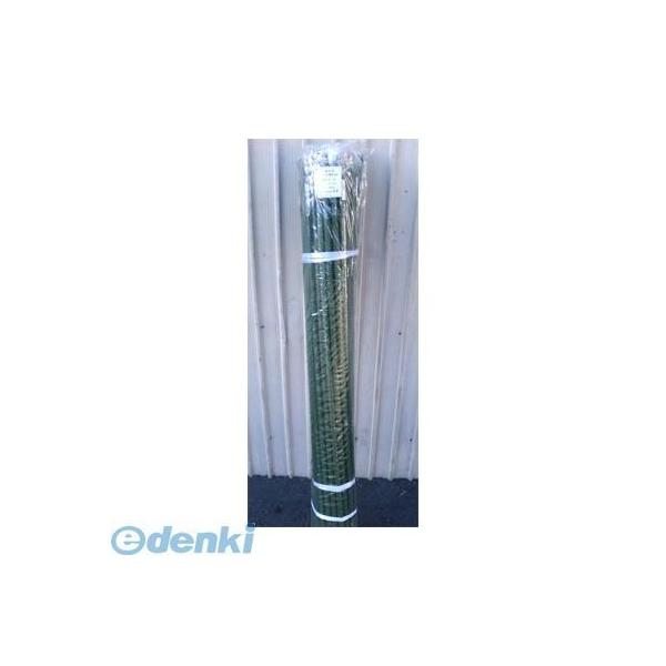 ■■■■■ご購入前に必ずご確認ください■■■■■ＰＣ　⇒　商品ページ下部の【商品説明】の内容スマホ⇒「すべて見る」をタップし【商品説明】の内容■■■■■■■■■■■■■■■■■■■■■■■■※こちらの商品は沖縄・離島への販売は承っておりませ...