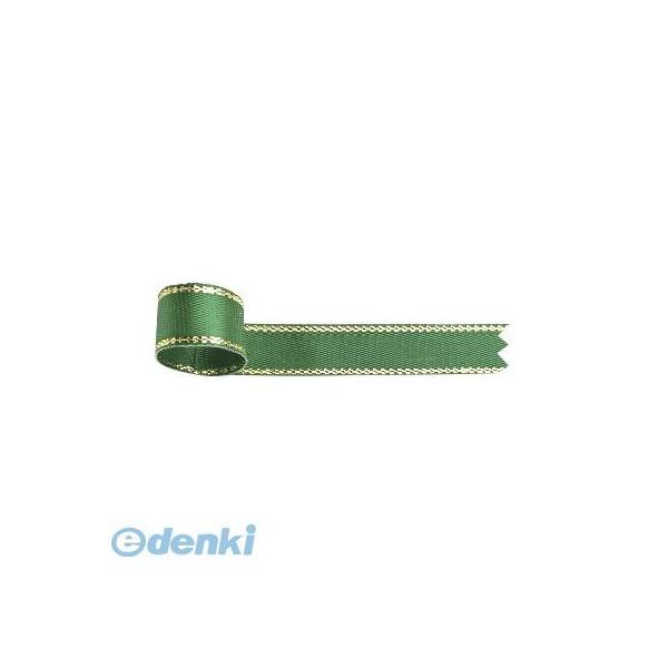 ■■■■■ご購入前に必ずご確認ください■■■■■ＰＣ　⇒　商品ページ下部の【商品説明】の内容スマホ⇒「すべて見る」をタップし【商品説明】の内容■■■■■■■■■■■■■■■■■■■■■■■■●フチに金のラインが入った高級感あふれるリボンです...
