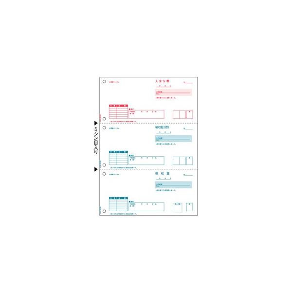 ■■■■■ご購入前に必ずご確認ください■■■■■ＰＣ　⇒　商品ページ下部の【商品説明】の内容スマホ⇒「すべて見る」をタップし【商品説明】の内容■■■■■■■■■■■■■■■■■■■■■■■■●210×297mm●ファイル穴間隔80mm●入数...