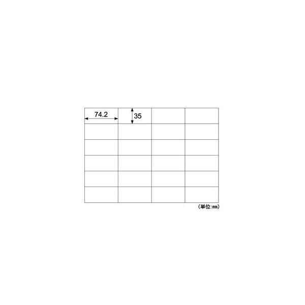 ■■■■■ご購入前に必ずご確認ください■■■■■ＰＣ　⇒　商品ページ下部の【商品説明】の内容スマホ⇒「すべて見る」をタップし【商品説明】の内容■■■■■■■■■■■■■■■■■■■■■■■■●環境に配慮したFSCR森林認証製品です。●（FS...