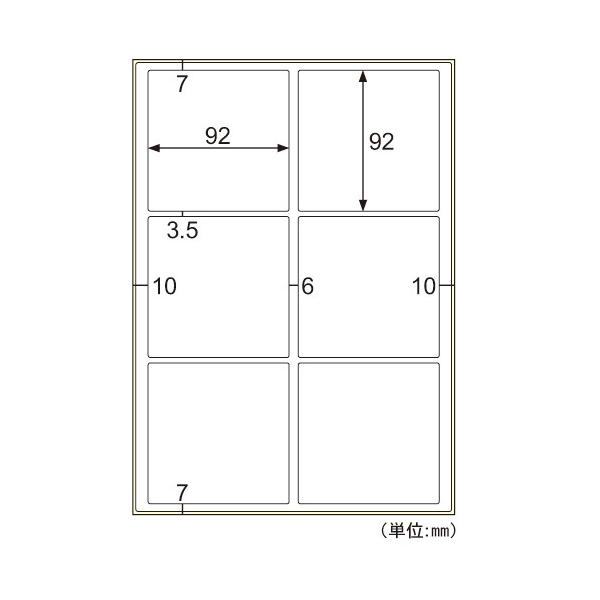 ■■■■■ご購入前に必ずご確認ください■■■■■ＰＣ　⇒　商品ページ下部の【商品説明】の内容スマホ⇒「すべて見る」をタップし【商品説明】の内容■■■■■■■■■■■■■■■■■■■■■■■■●しっかり貼れてキレイにはがせる強粘・再剥離タイプ...