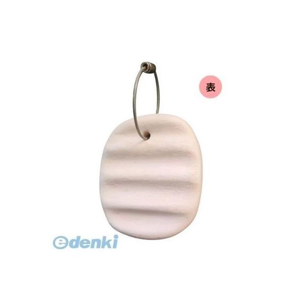 ■■■■■ご購入前に必ずご確認ください■■■■■ＰＣ　⇒　商品ページ下部の【商品説明】の内容スマホ⇒「すべて見る」をタップし【商品説明】の内容■■■■■■■■■■■■■■■■■■■■■■■■臭い・汚れが取れる不思議な石です。落ちにくい灯油や...