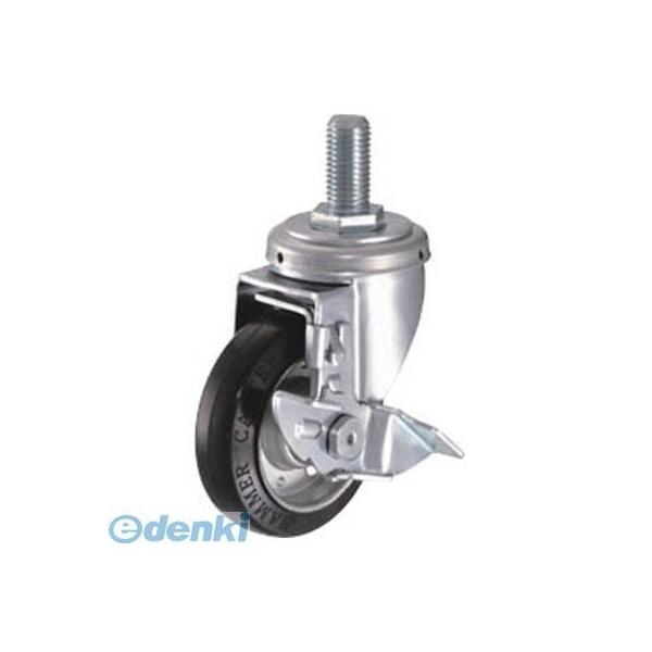 ■■■■■ご購入前に必ずご確認ください■■■■■ＰＣ　⇒　商品ページ下部の【商品説明】の内容スマホ⇒「すべて見る」をタップし【商品説明】の内容■■■■■■■■■■■■■■■■■■■■■■■■※ 上記商品の画像は代表画像となります。若干の仕様...