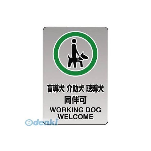 ■■■■■ご購入前に必ずご確認ください■■■■■ＰＣ　⇒　商品ページ下部の【商品説明】の内容スマホ⇒「すべて見る」をタップし【商品説明】の内容■■■■■■■■■■■■■■■■■■■■■■■■※ 上記商品の画像は代表画像となります。若干の仕様...