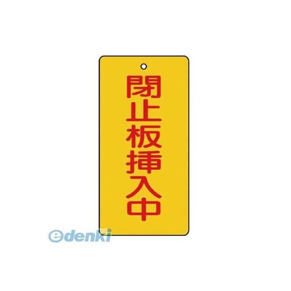 ■■■■■ご購入前に必ずご確認ください■■■■■ＰＣ　⇒　商品ページ下部の【商品説明】の内容スマホ⇒「すべて見る」をタップし【商品説明】の内容■■■■■■■■■■■■■■■■■■■■■■■■※ 上記商品の画像は代表画像となります。若干の仕様...