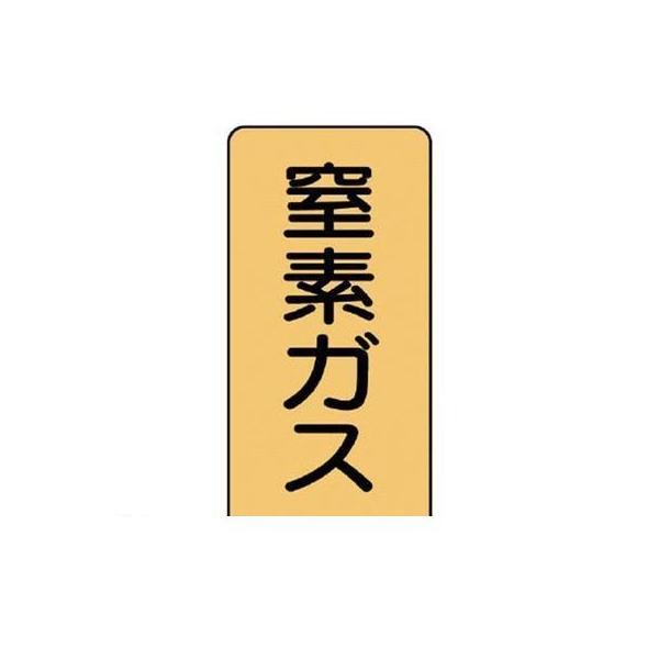 ■■■■■ご購入前に必ずご確認ください■■■■■ＰＣ　⇒　商品ページ下部の【商品説明】の内容スマホ⇒「すべて見る」をタップし【商品説明】の内容■■■■■■■■■■■■■■■■■■■■■■■■※ 上記商品の画像は代表画像となります。若干の仕様...