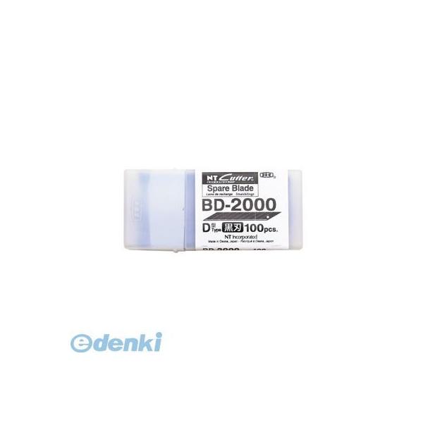 ■■■■■ご購入前に必ずご確認ください■■■■■ＰＣ　⇒　商品ページ下部の【商品説明】の内容スマホ⇒「すべて見る」をタップし【商品説明】の内容■■■■■■■■■■■■■■■■■■■■■■■■●繊細な切り抜きが可能なデザインナイフ替刃。●刃先...