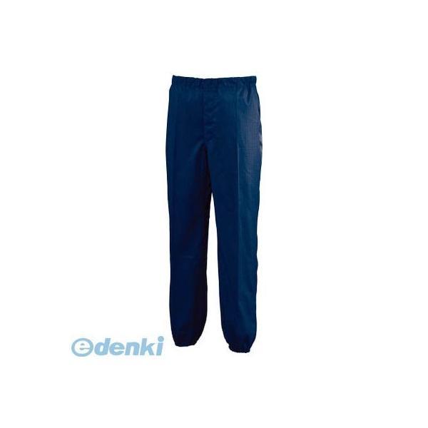 ■■■■■ご購入前に必ずご確認ください■■■■■ＰＣ　⇒　商品ページ下部の【商品説明】の内容スマホ⇒「すべて見る」をタップし【商品説明】の内容■■■■■■■■■■■■■■■■■■■■■■■■※ 上記商品の画像は代表画像となります。若干の仕様...