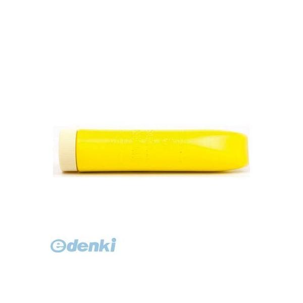 ■■■■■ご購入前に必ずご確認ください■■■■■ＰＣ　⇒　商品ページ下部の【商品説明】の内容スマホ⇒「すべて見る」をタップし【商品説明】の内容■■■■■■■■■■■■■■■■■■■■■■■■●鮮やかな発色のポスターカラーです。●キャップ:P...