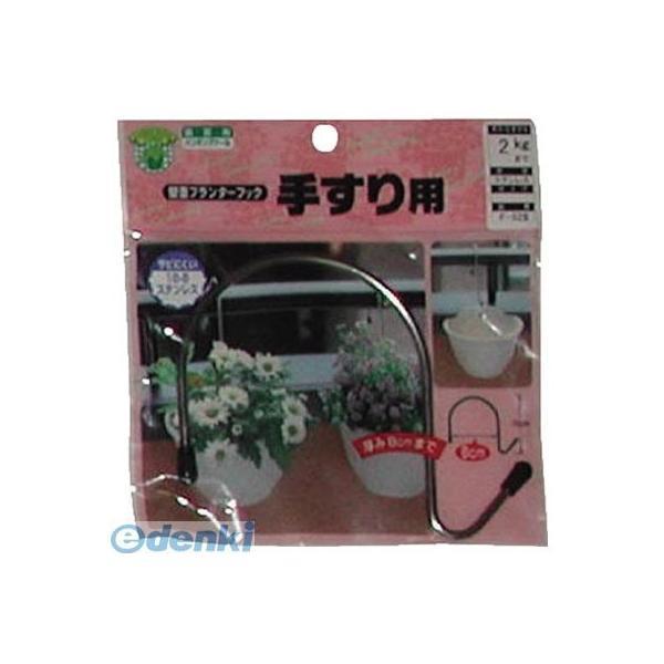 ■■■■■ご購入前に必ずご確認ください■■■■■ＰＣ　⇒　商品ページ下部の【商品説明】の内容スマホ⇒「すべて見る」をタップし【商品説明】の内容■■■■■■■■■■■■■■■■■■■■■■■■※ 上記商品の画像は代表画像となります。若干の仕様...