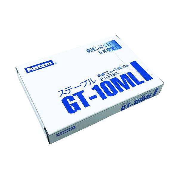 ■■■■■ご購入前に必ずご確認ください■■■■■ＰＣ　⇒　商品ページ下部の【商品説明】の内容スマホ⇒「すべて見る」をタップし【商品説明】の内容■■■■■■■■■■■■■■■■■■■■■■■■【用途】 ●建築用ラス張り。 ●紙(荷札、ポスター...